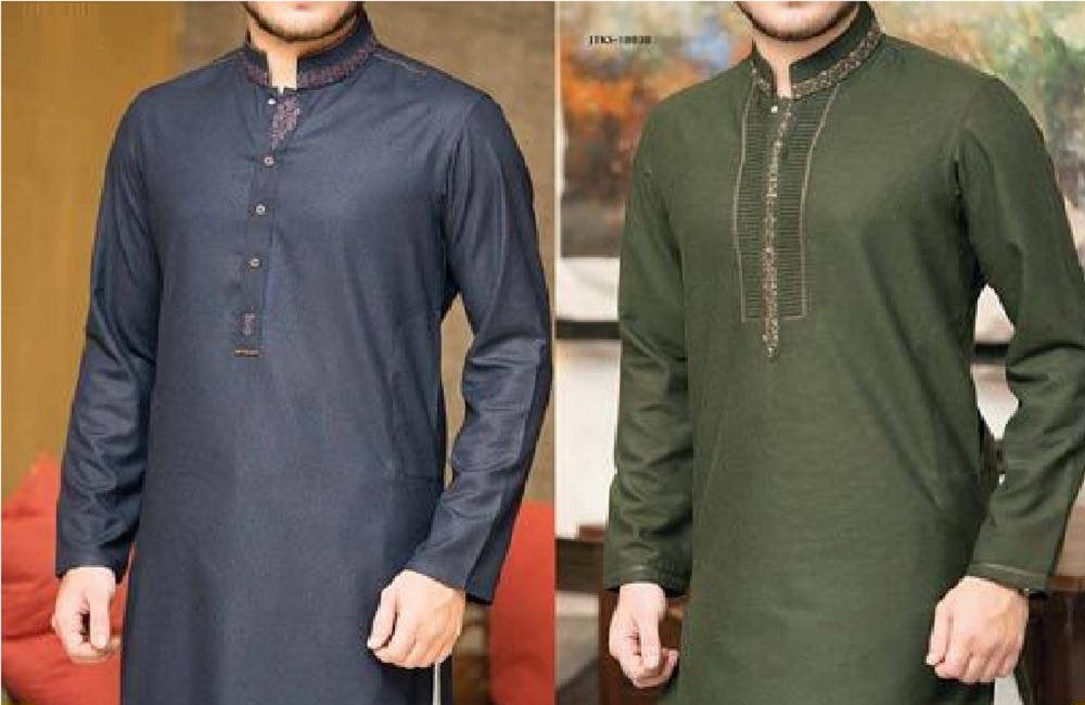 Ashraf Ali Tailoring Shop