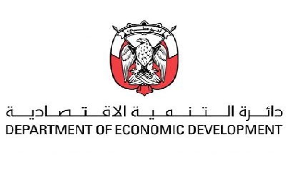 Info Soft Typing Doc. Clearing