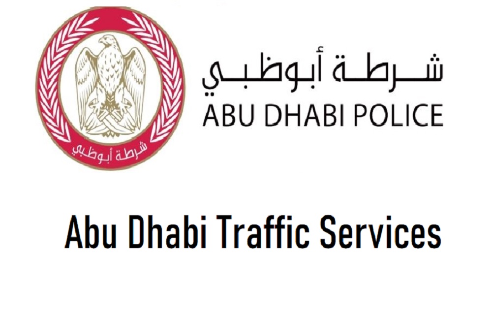 Info Soft Typing Doc. Clearing