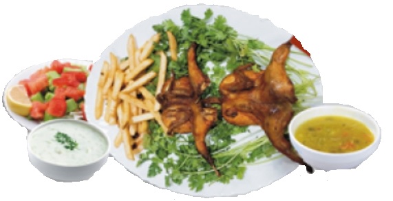 Al Afghani House Restaurant