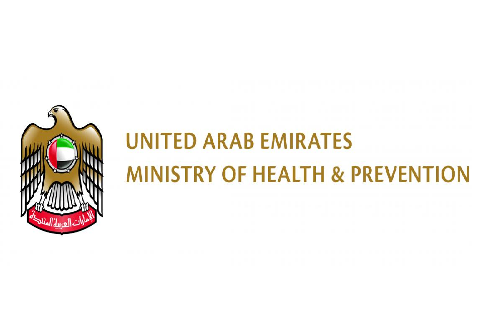 Shomoos Al Ghad Typing center