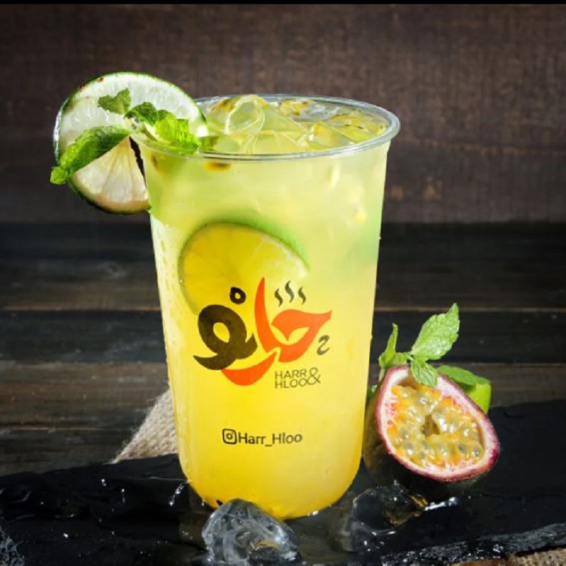 Harr & Hloo Restaurant