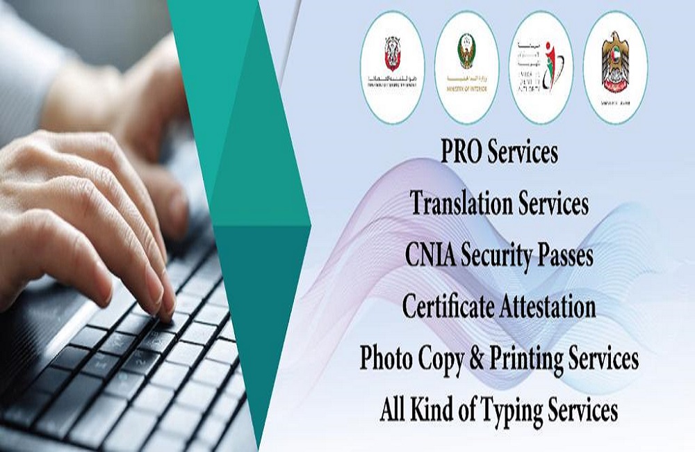 Fingerprint Typing Center (Authorized Emirates ID Typing Center)