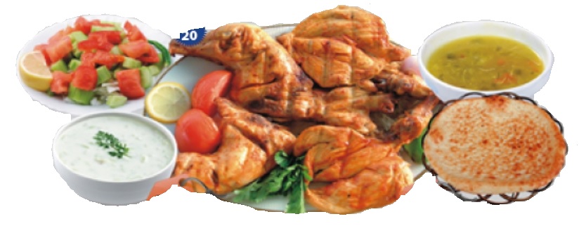 Al Afghani House Restaurant