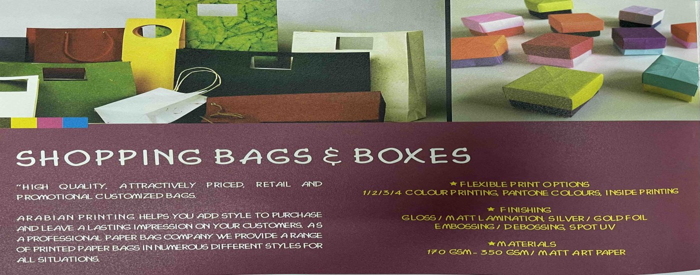 Arabian Printing Press W.L.L