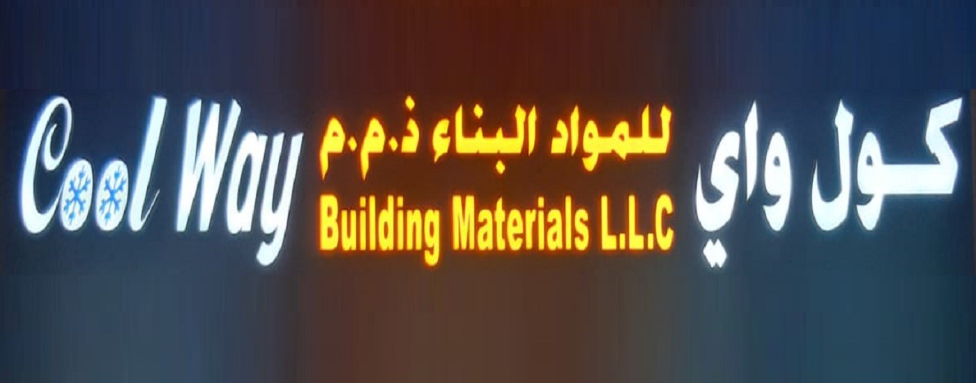 Cool Way Building Materials L.L.C