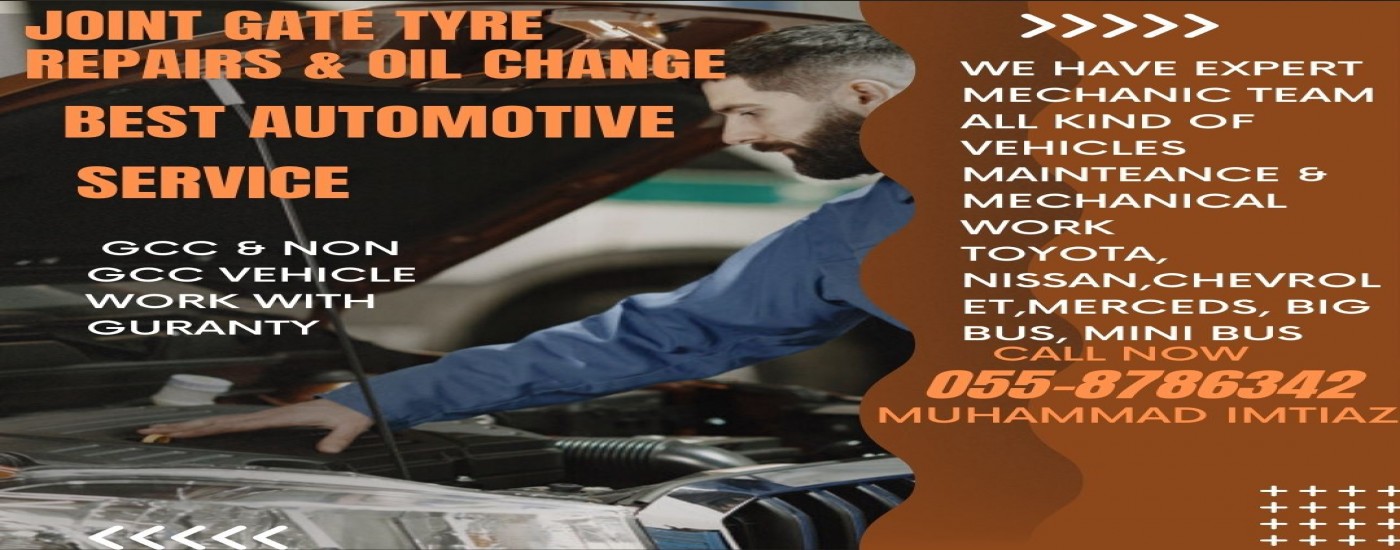 Joint Gate Tyre Repairs And Oil Change