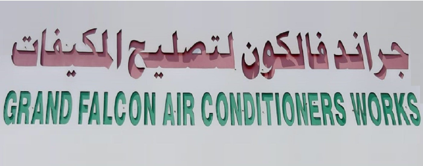 Grand Falcon Air Conditioner Works (AC Chiller Works)