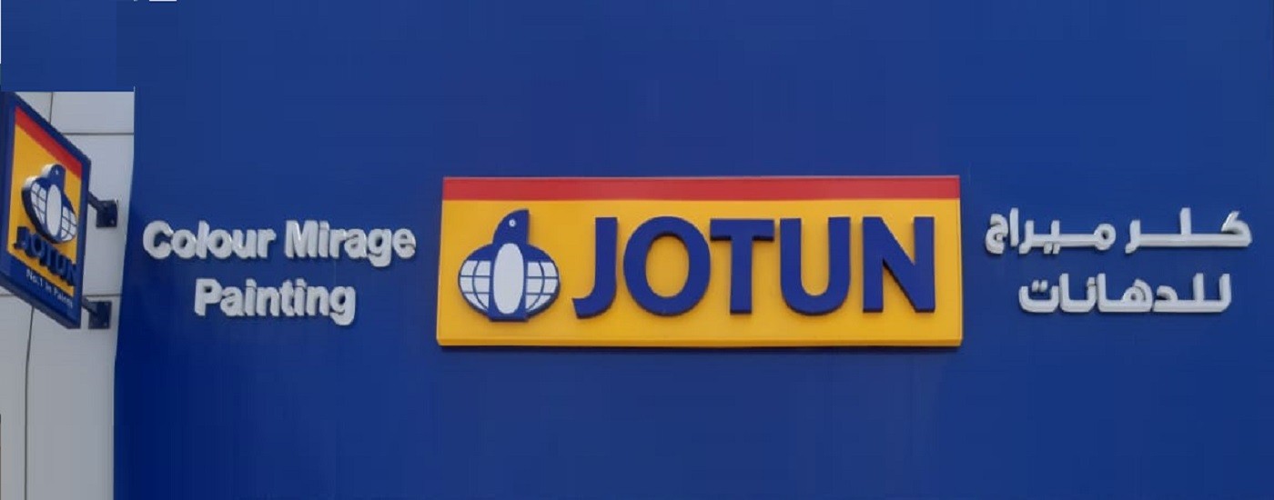 Jotun Paints Logo