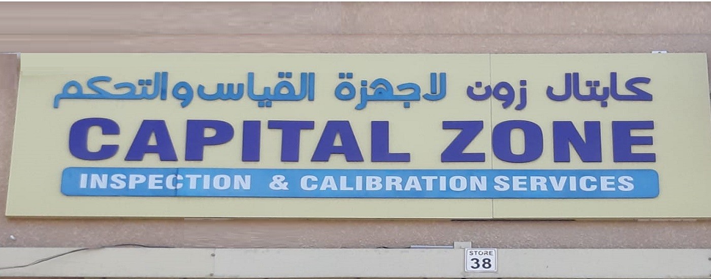 Capital Zone Inspection and Calibration Services (Maintenance)