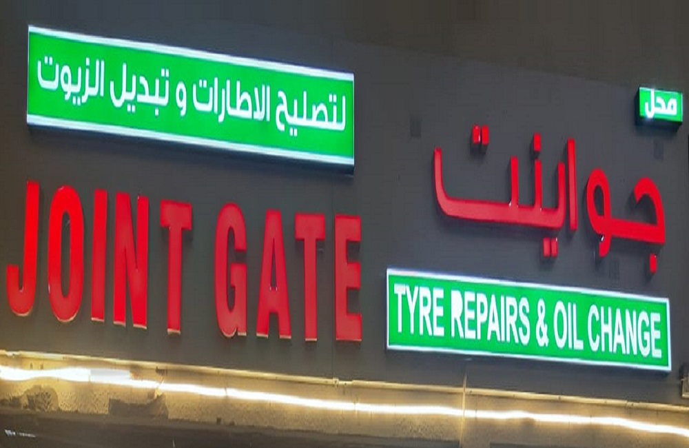 301 Moved Permanently