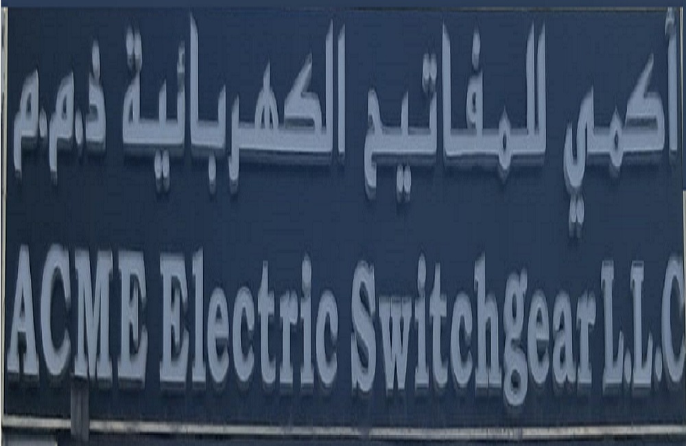Acme Electric Switchgear L.L.C