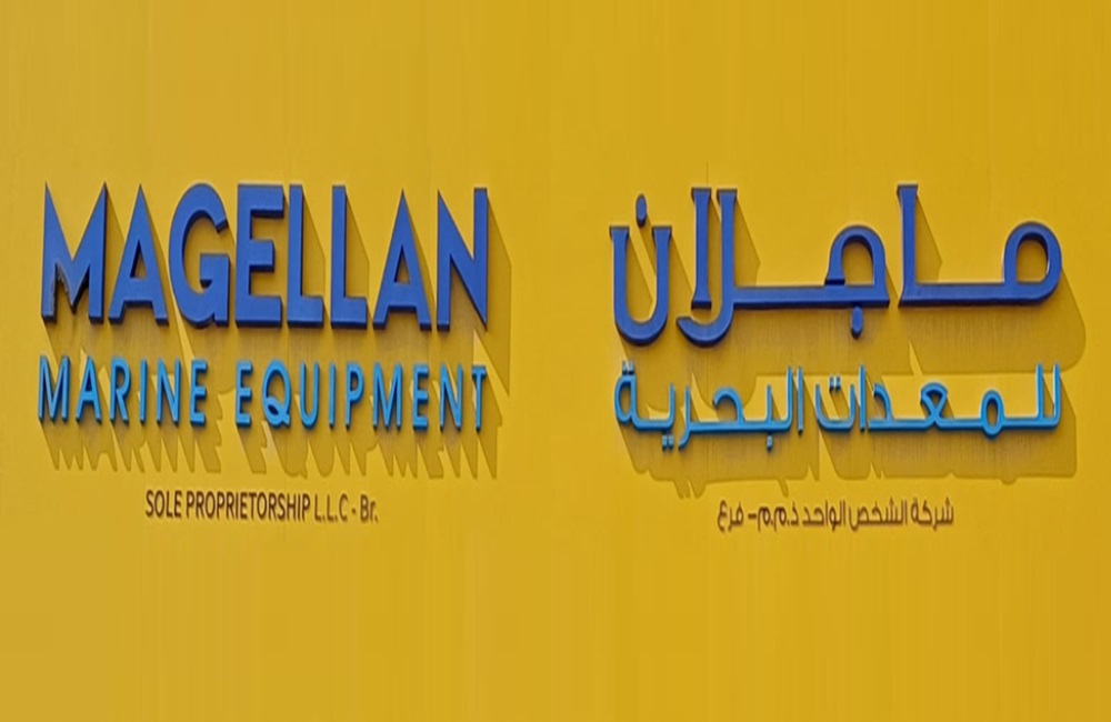 Magellan Marine Equipment Sole Proprietorship L.L.C