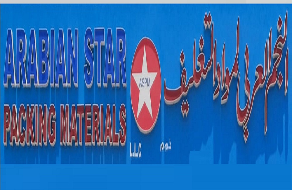 Arabian Star Packing Materials L.L.C (Kraft Paper Products, Disposable ...