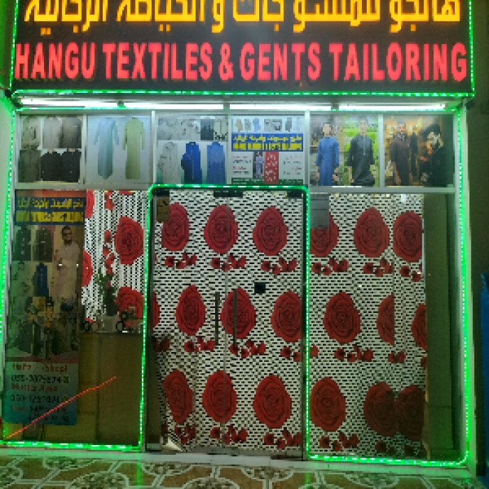 Hangu Textiles And Gents Tailoring