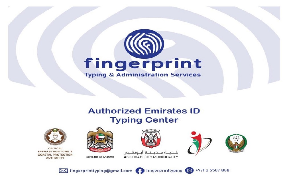 Fingerprint Typing Center (Authorized Emirates ID Typing Center)
