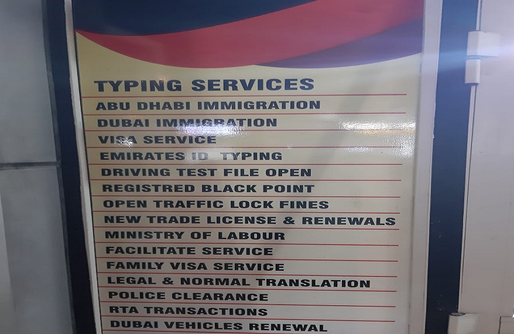 Corner Typing And Photocopying Services Bureau