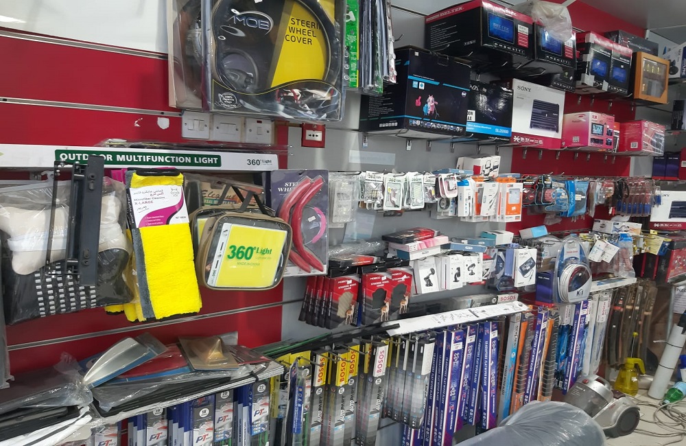 Magic Line Auto Accessories And Upholstery L.L.C