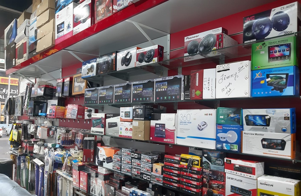 Magic Line Auto Accessories And Upholstery L.L.C