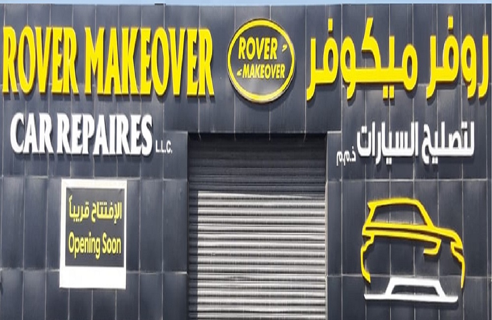 Rover Makeover Auto Repair Workshop L.L.C