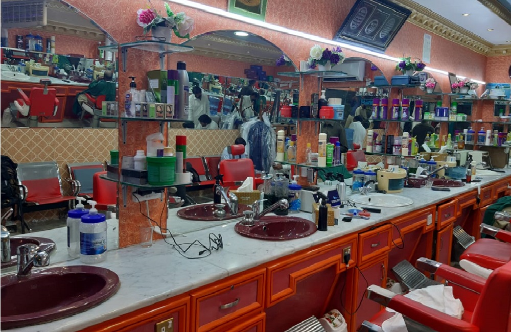 Al Kauther Hairdressing Saloon (Pakistani Saloon)