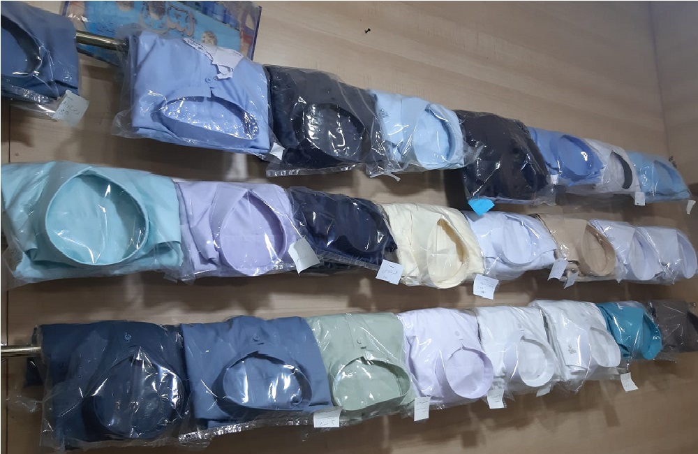Ashraf Ali Tailoring Shop