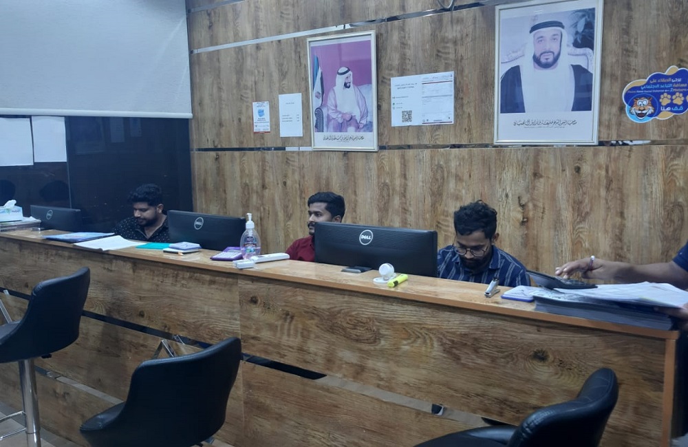 Info Soft Typing Doc. Clearing