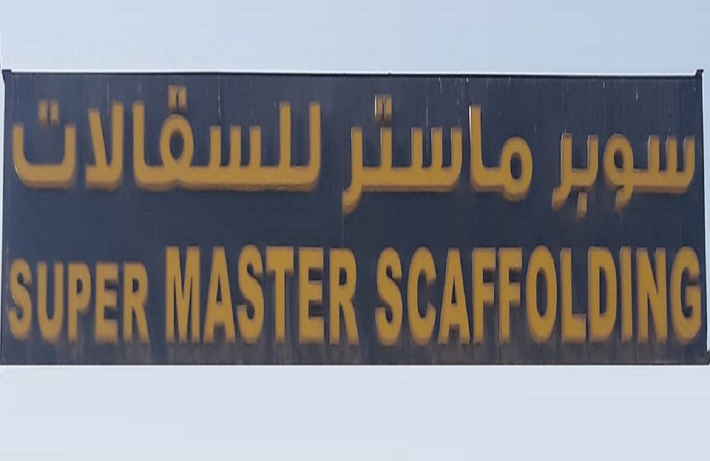 Super Master Scaffolding