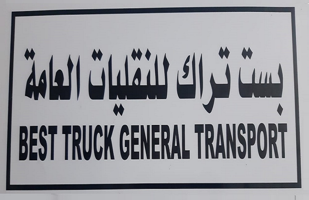 Best Truck General Transport