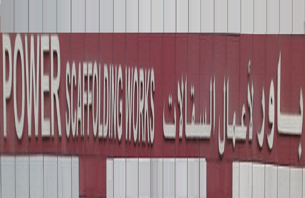 Power Scaffolding Works