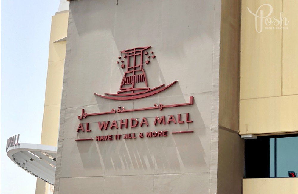 Posh Signs And Graphics