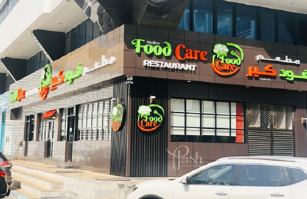 Posh Signs And Graphics