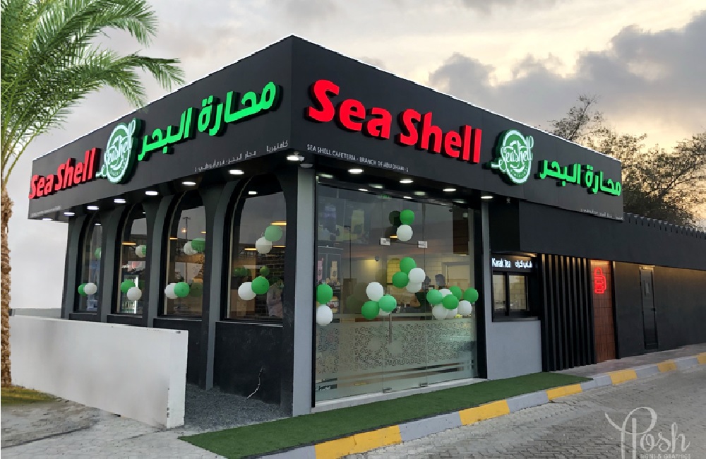 Posh Signs And Graphics