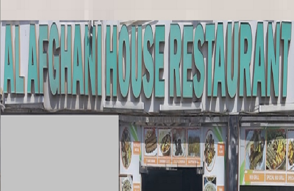 Al Afghani House Restaurant
