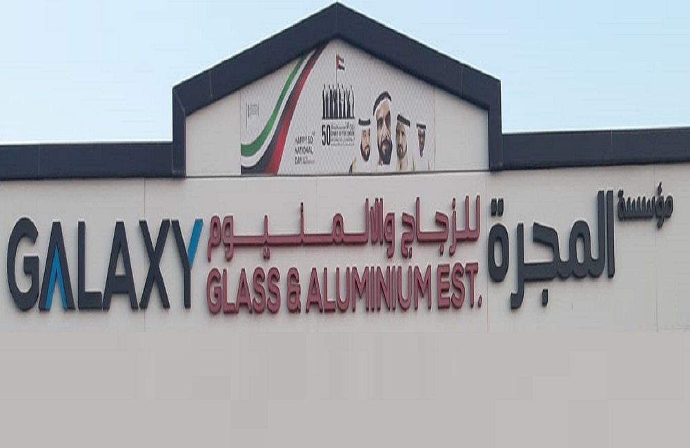 Galaxy Glass and Aluminium Est