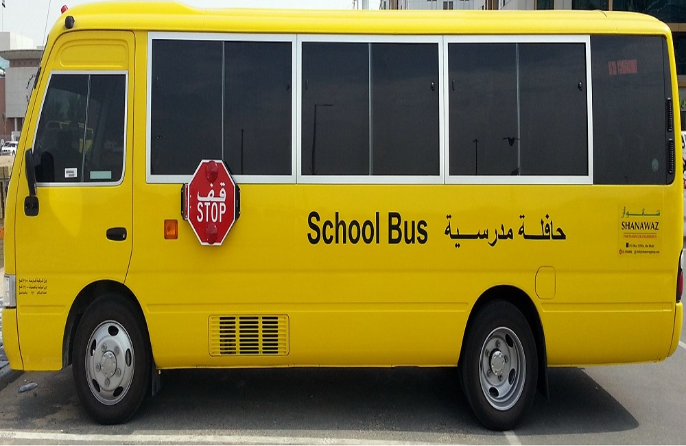 Karam Almasar Passengers Transport By Rented Buses