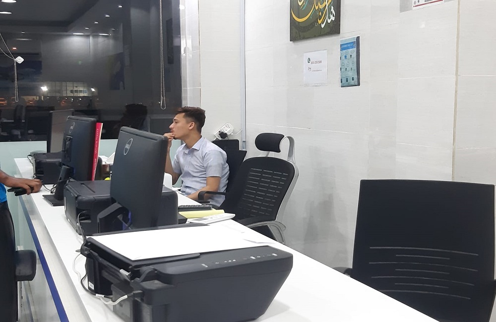 M17 For Typing Travel and Transactions Follow Up