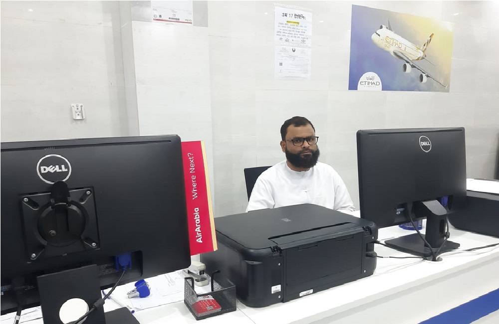 M17 For Typing Travel and Transactions Follow Up