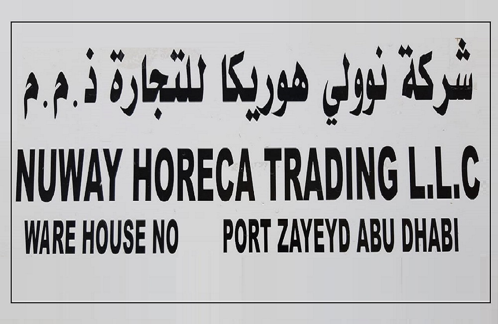 Foodstuff Trading Nuway Horeca L.L.C