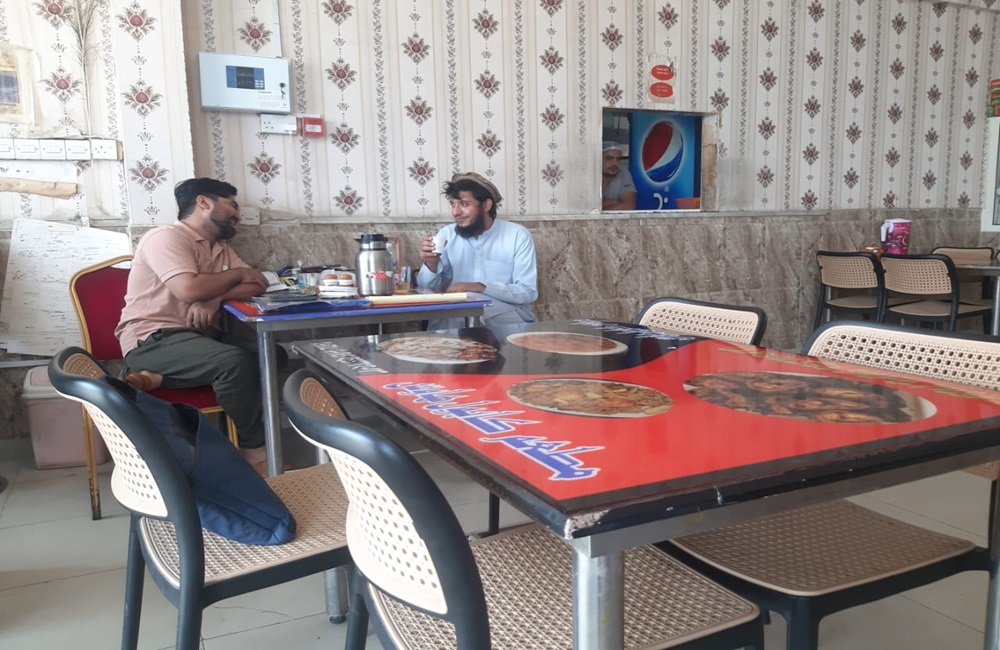 Kabul House Restaurant