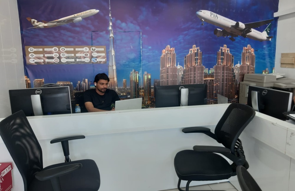 Best Link Typing Center