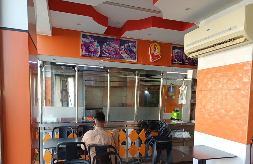 Mega Chicken Cafeteria