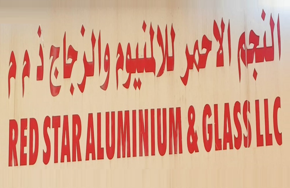 Red Star Aluminium and Glass L.L.C