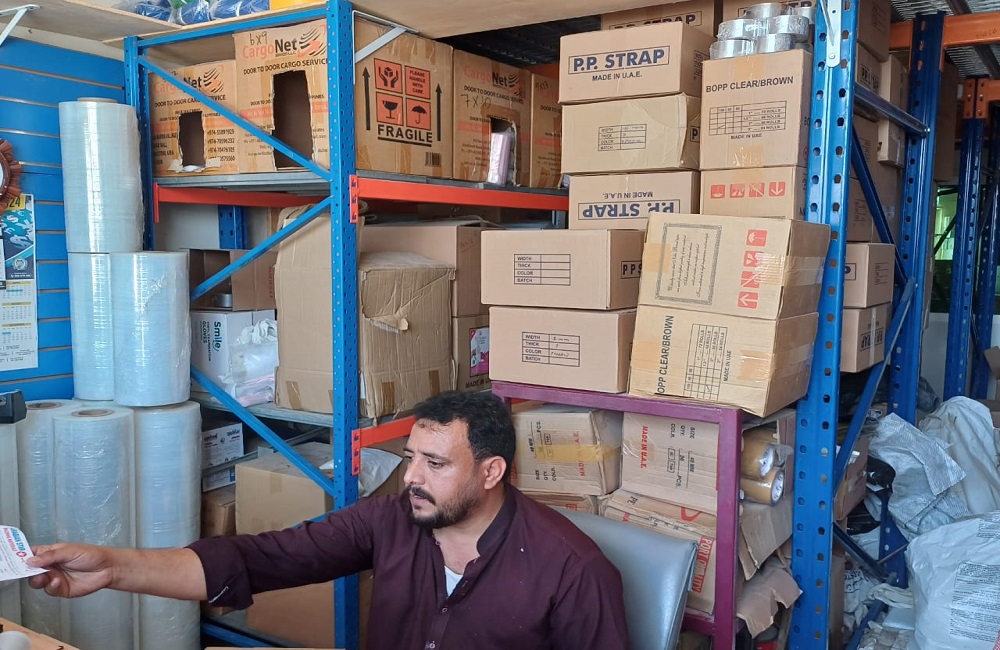 Arabian Star Packing Materials L.L.C (Kraft Paper Products, Disposable ...